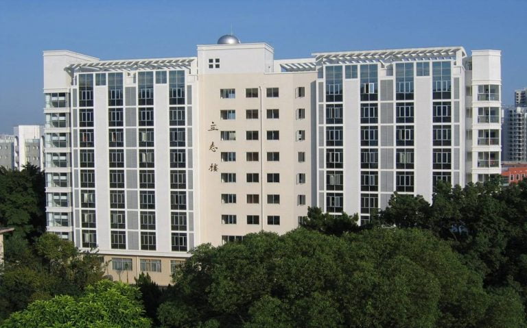 Southeast-University – International Students Guide